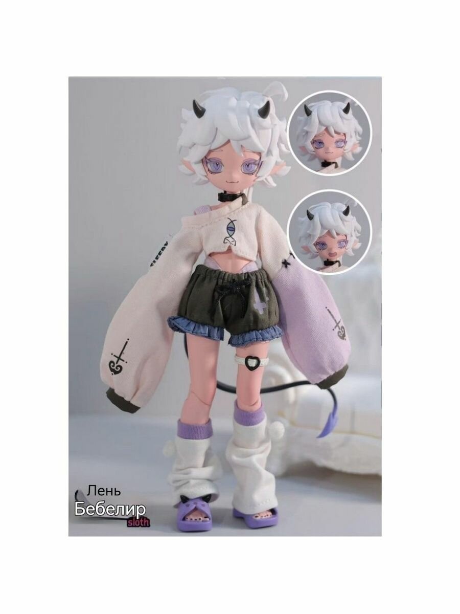 Шарнирная кукла BJD 1/8, с одеждой и аксессуарами, игрушечная статуэтка, Чуцзын Дин Рога Демона Лень