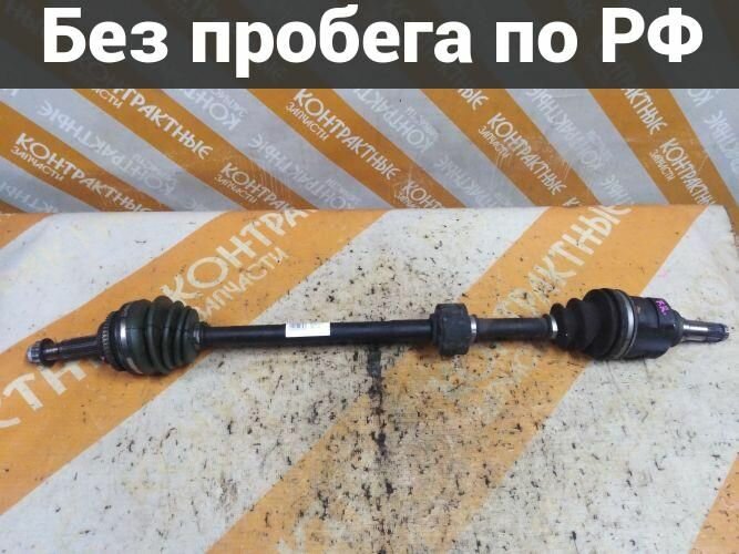 Привод Право / Перед с пробегом Toyota Corolla Fielder, Corolla, Allex, Corolla Runx, Spacio, Isis, Will Vs, Wish, Corolla Spacio ZZE122