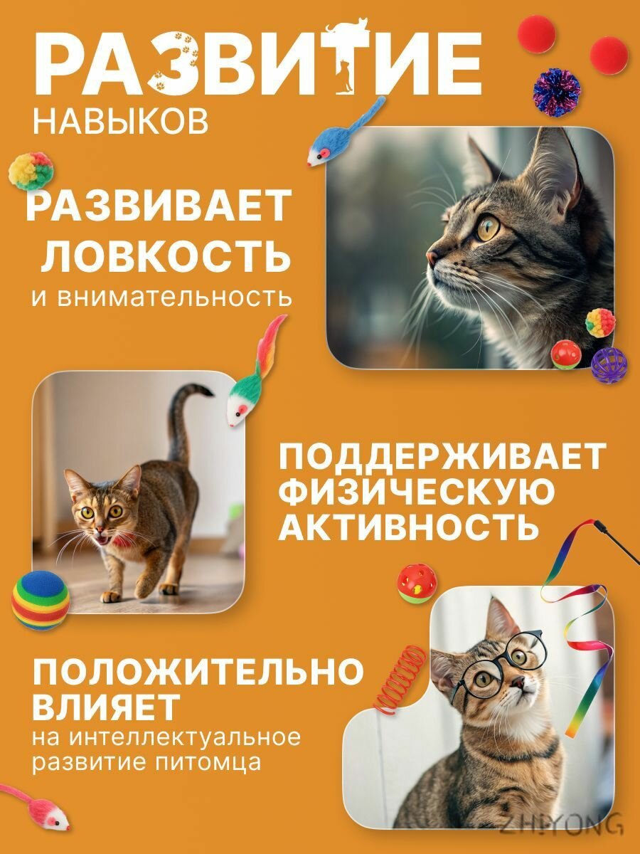 Тоннель для животных — фото 1