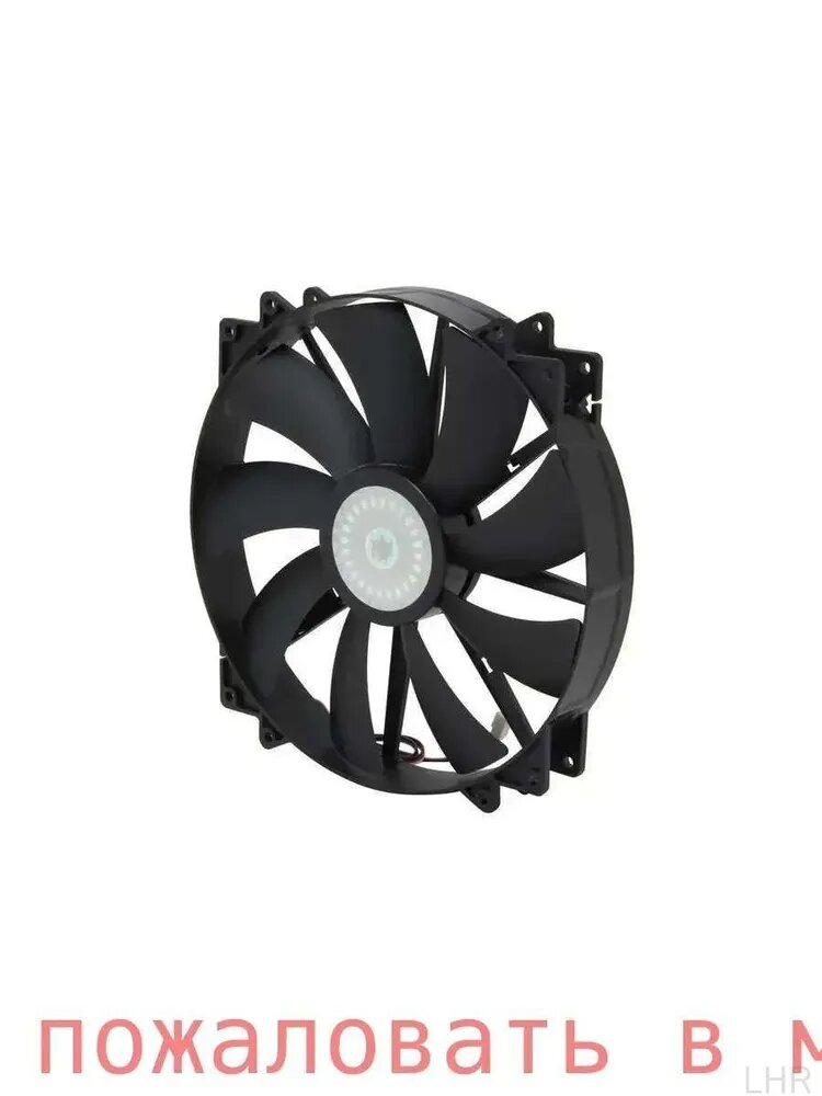 Черный премиумвентилятор 200 мм Silent Cooler Master Megaflow, используемый в ПК