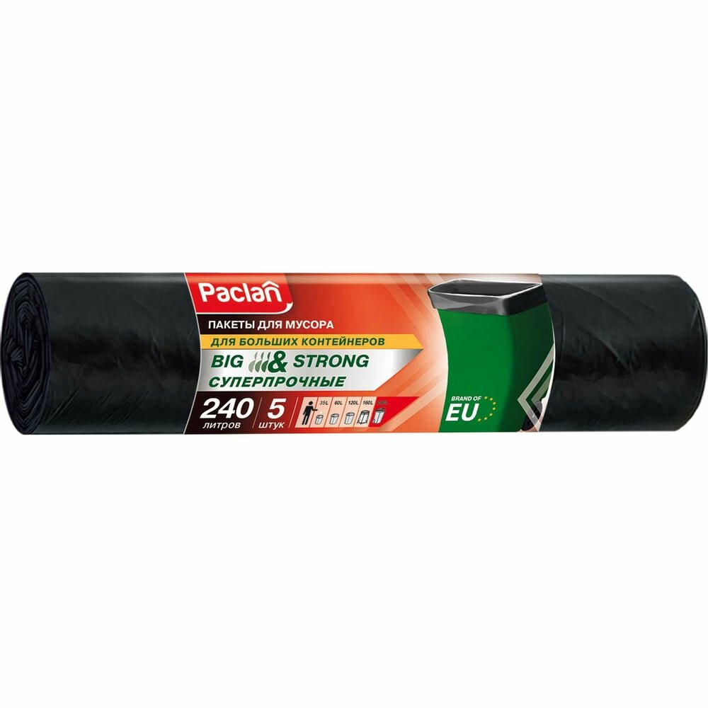 Мешки для мусора Paclan BIG&STRONG 240Л, 5ШТ, арт. 402200
