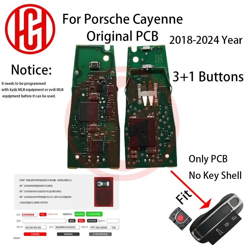 Плата PCB Porsche Cayenne 2018-2024, 3+1 кнопки, 4BT