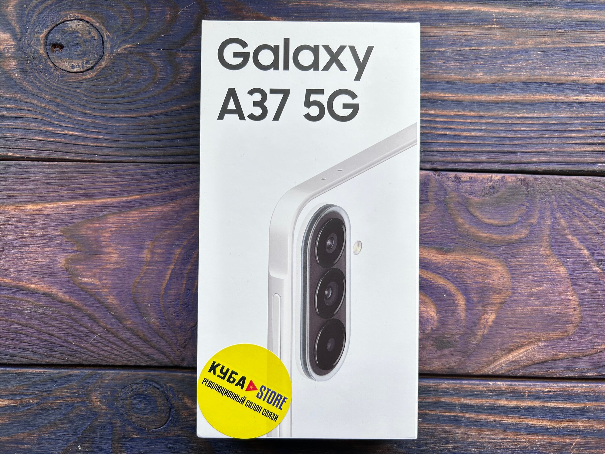 Смартфон Samsung Galaxy A37 5G 8/128Gb, Dual nano SIM, белый (White)