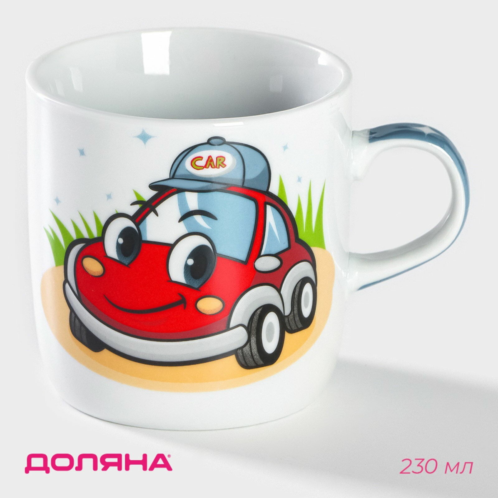 Кружка детская "Машинка", 230 мл, керамика, белая, тематика: детская