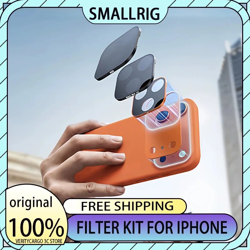SmallRig Фильтр для iPhone 17 Pro, Синий — фото 1