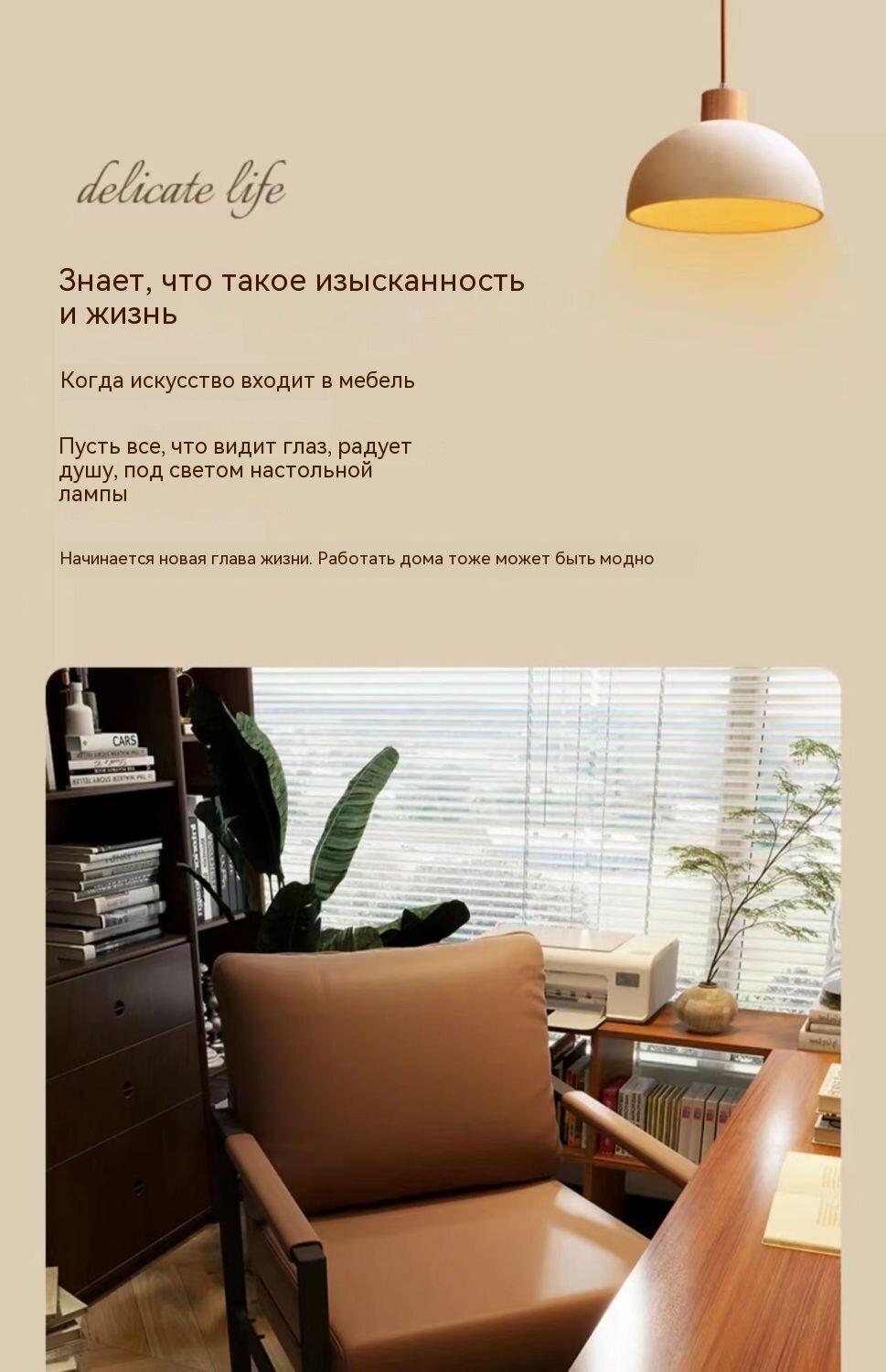 Садовое кресло, Нержавеющая сталь, 59х65х80 см, 1 шт