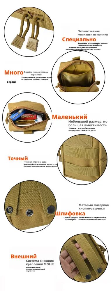 Сумка , черный/черный — фото 1
