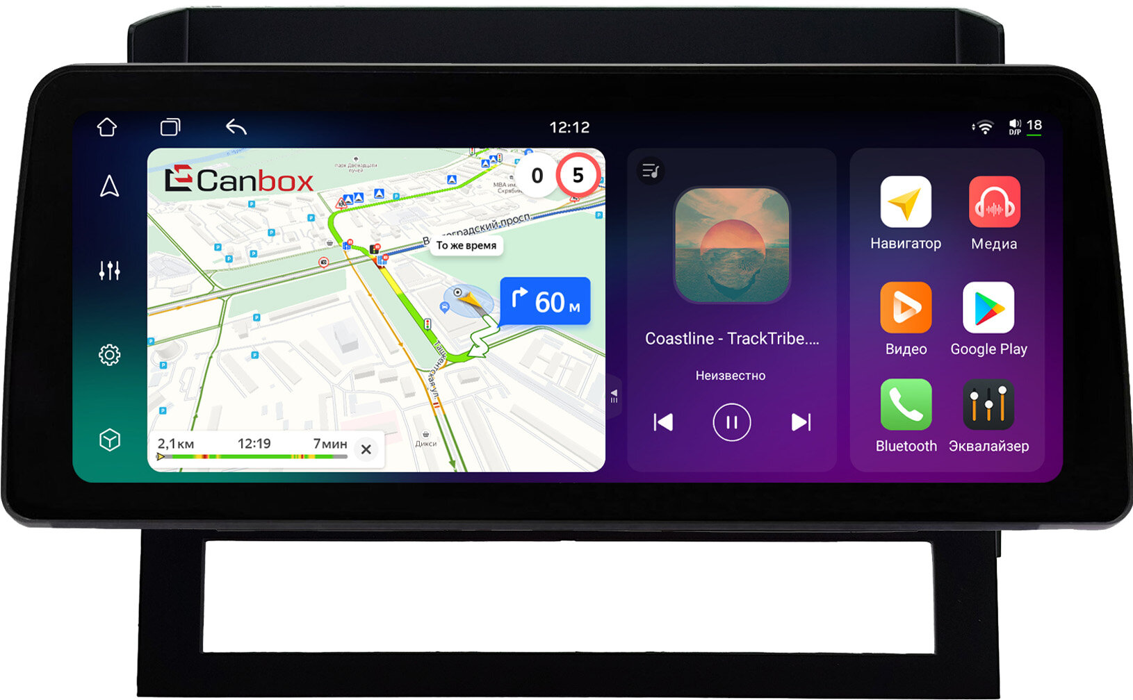 Штатная магнитола Toyota Land Cruiser 200 2016-2021 (авто с JBL Synthesis) 12.3 дюйма Canbox PRO-Line 4332-1296 Android 13 (4G-SIM, 8/256, DSP, QLed)