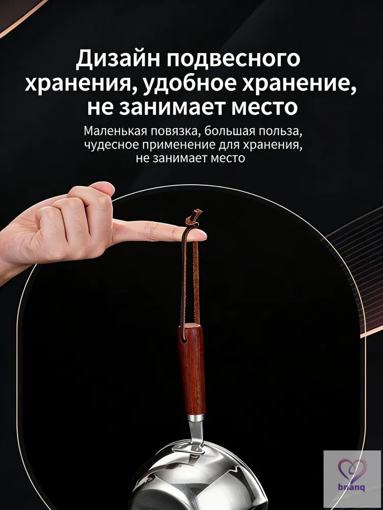 Кухонный ковш, 0.5 л — фото 1