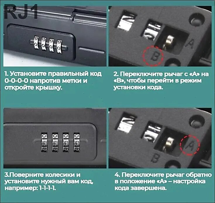 Сейф компактный, яркий, с кодовым замком, оранжевый, 240x140x58 мм — фото 1
