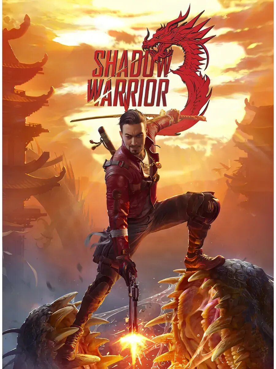 Shadow Warrior 3, игра для ПК (на флешке USB)