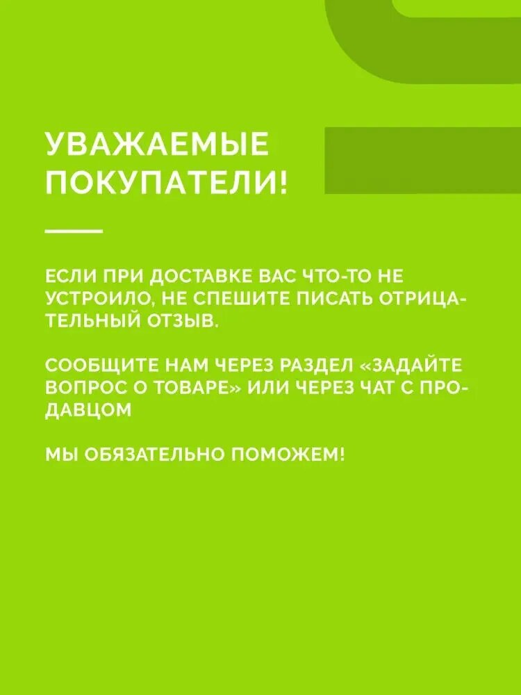 Адаптер тормозного диска — фото 1