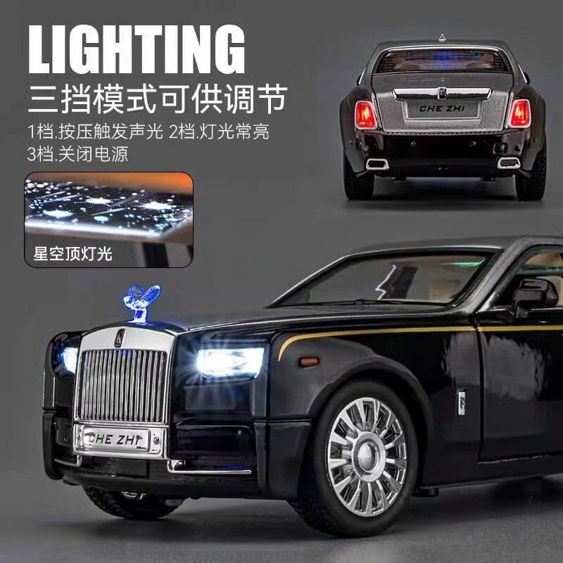 Масштабная модель 1:24 Rolls-Royce Phantom из металла с открывающимися дверями, звездной крышей, звуком и светом Подарочная коллекционная модель