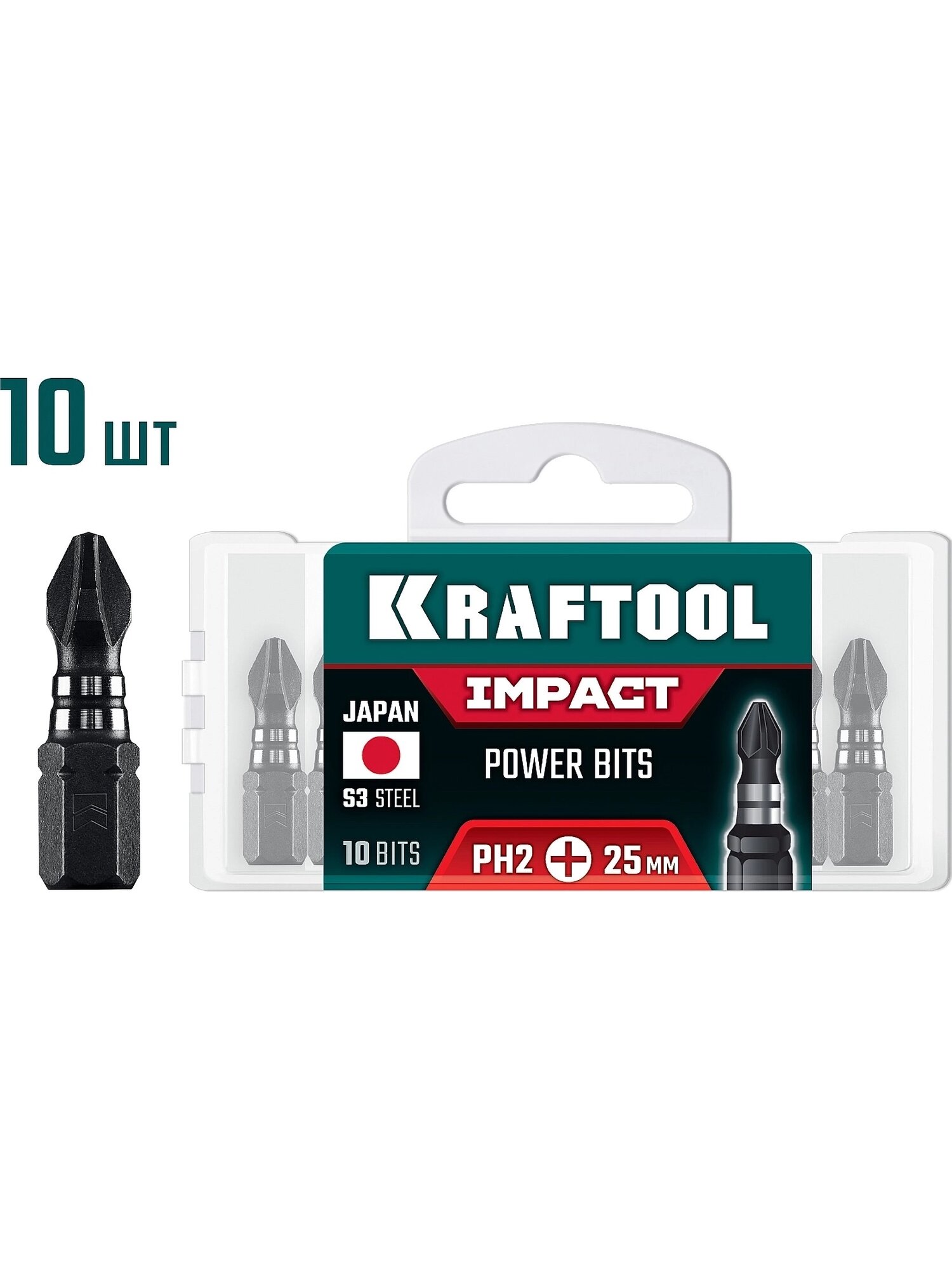 Ударные биты KRAFTOOL Impact PH 2, 25 мм, 10 шт