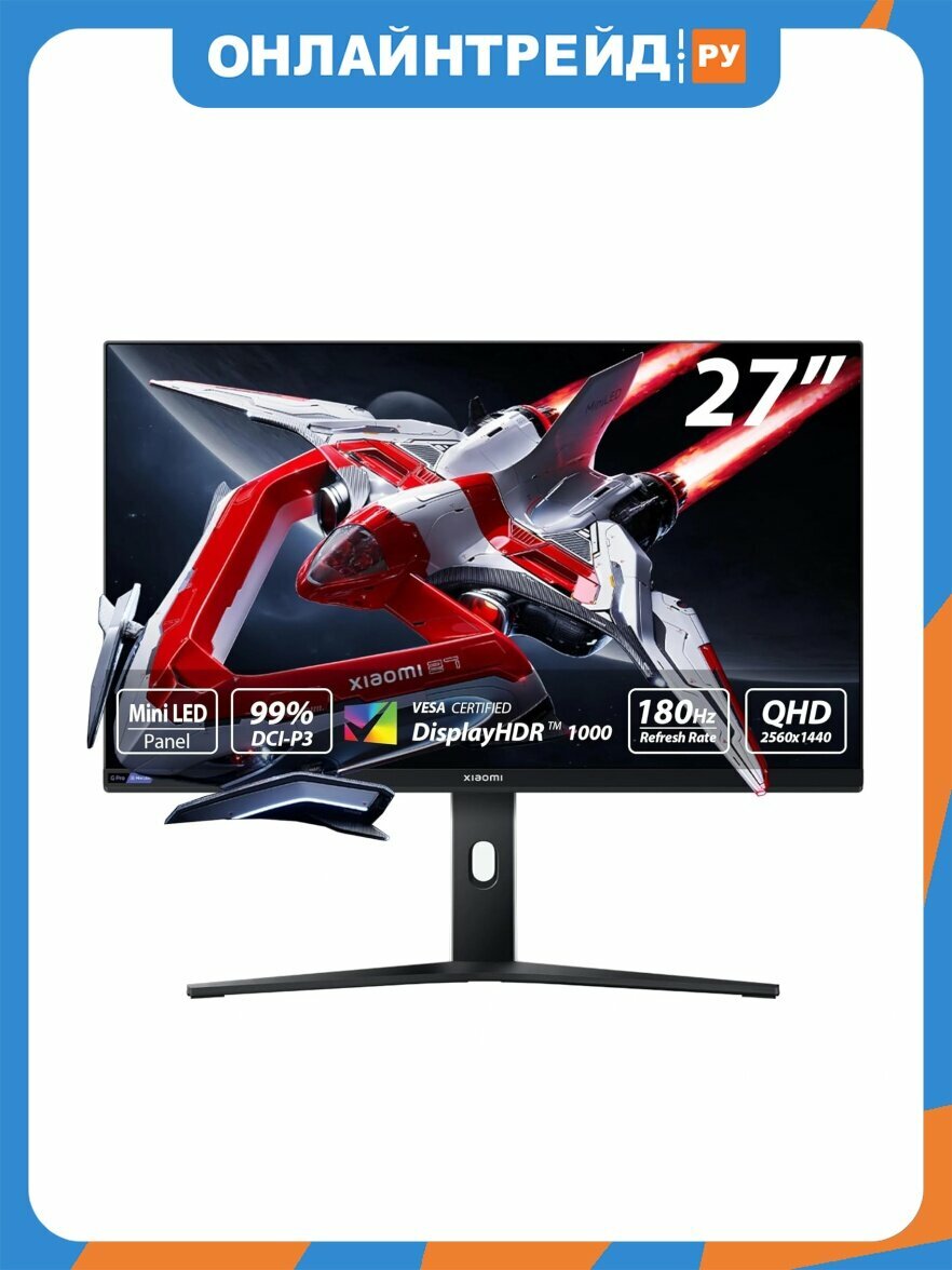 Игровой монитор Xiaomi 27" Mini LED G Pro 27i Черный (ELA5585EU)