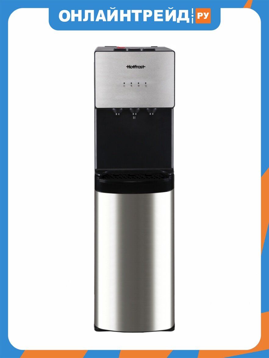 Кулер для воды Hotfrost V400AS