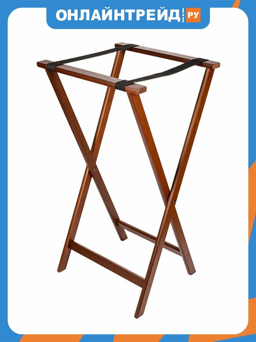 Подставка для подносов Ppwood напольная, 47х43х83 см, бук, тем. дерево (08014014)