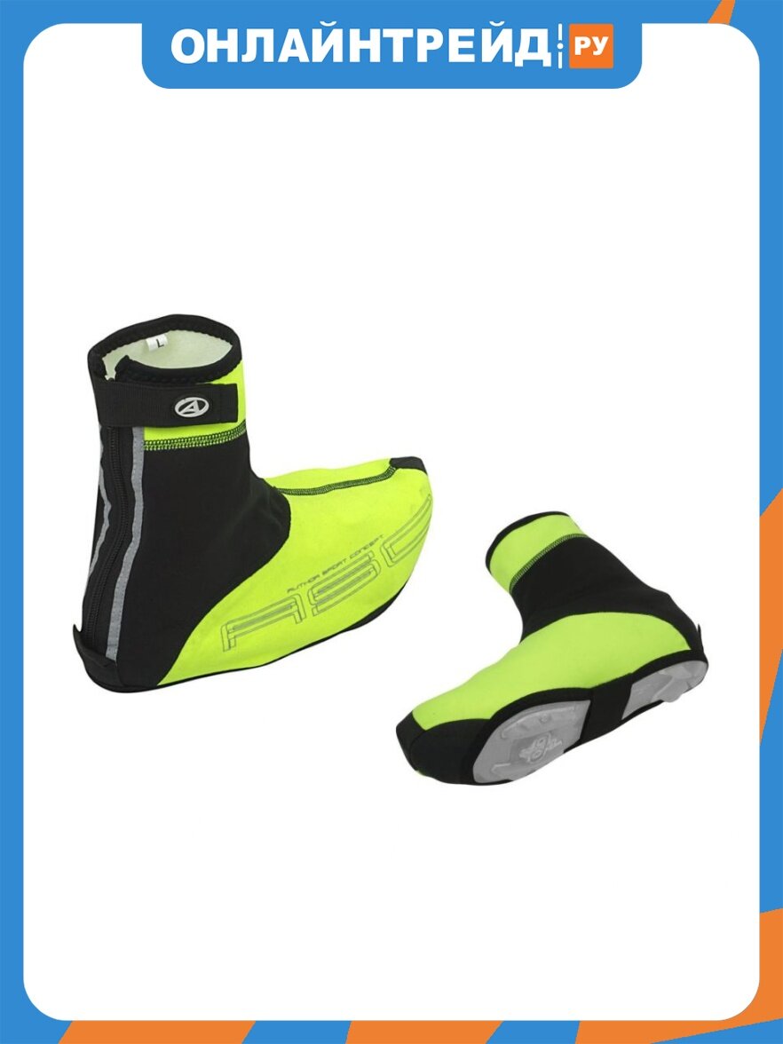 Защита для обуви Author 8-7202055 WinterProof L р-р 43-44 неоново-желто-черная