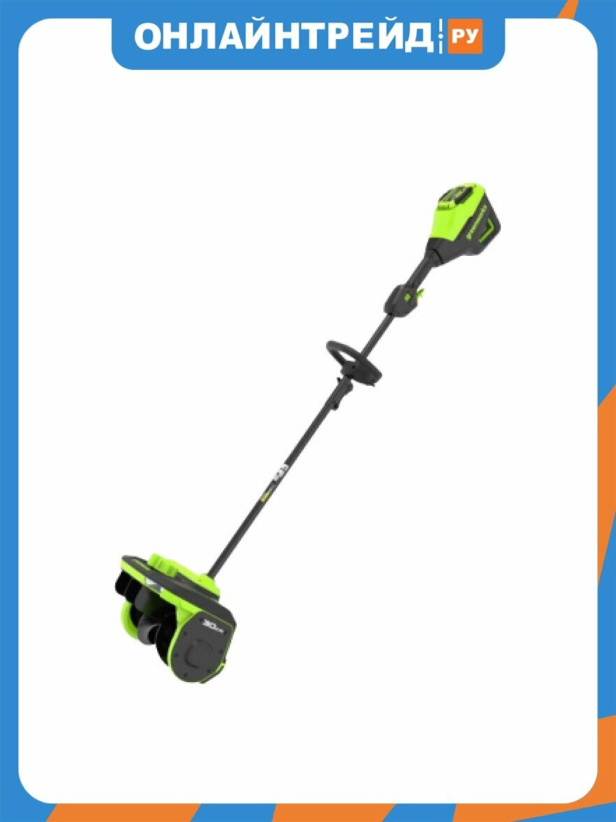 Снегоуборщик Greenworks аккумуляторный Арт. 2603207, 60V, 30 см, с регулируемым направлением выброса, бесщеточный, без АКБ и ЗУ