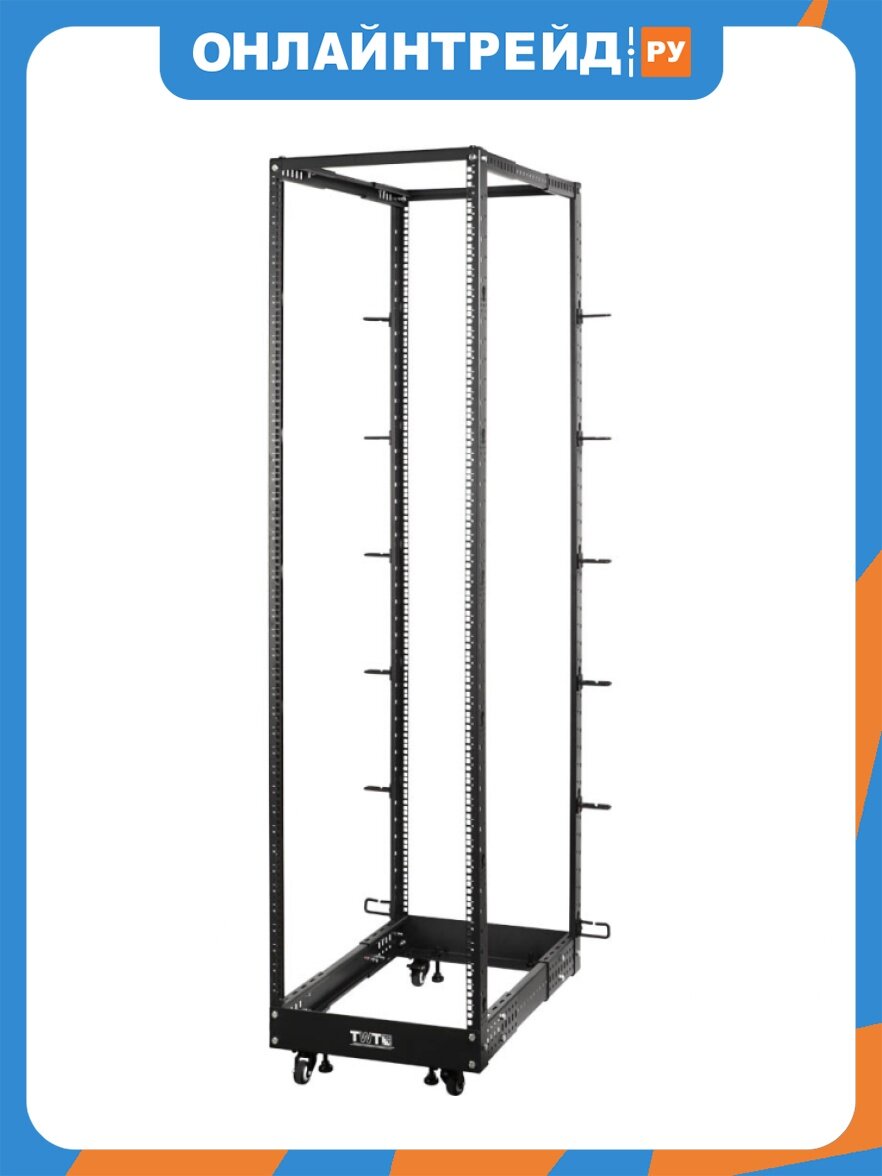 Стойка двухрамная облегченная Lanmaster TWT-RACK2-48U-LT-ADJ, черная