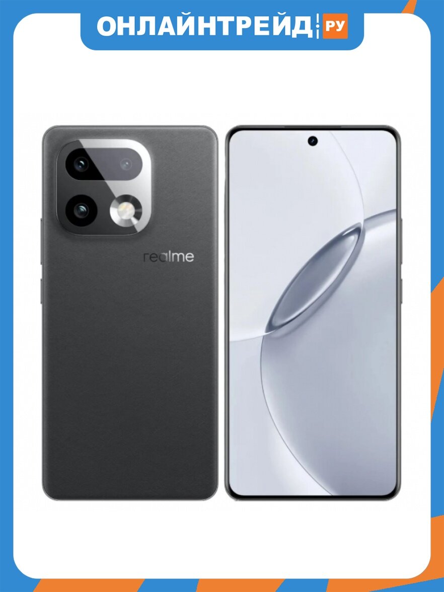 Смартфон Realme 16 Pro+ 12/512GB Серый