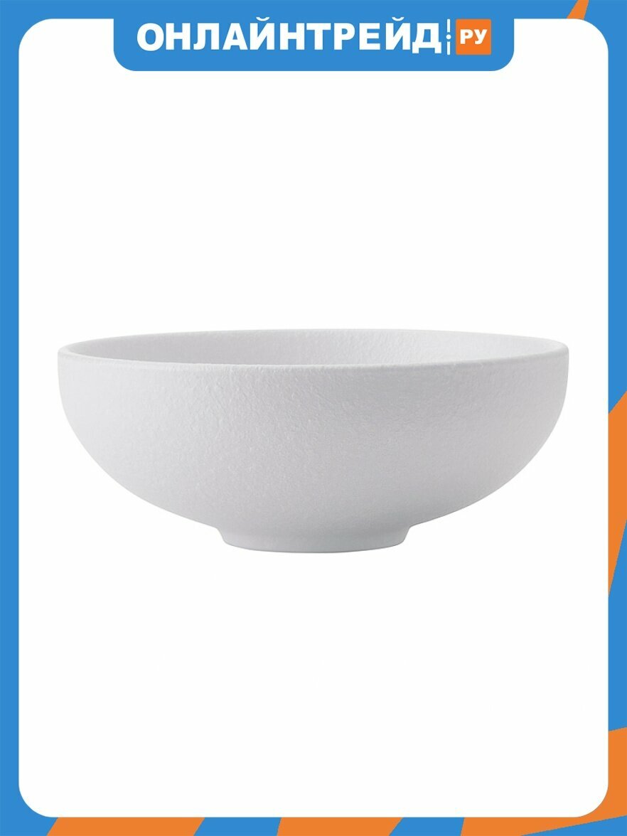 Салатник Maxwell & Williams "Икра" (белая) , 15.5 см,0.5л