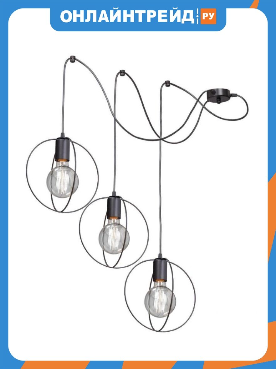 Подвесная люстра Vitaluce V4328/3PL.