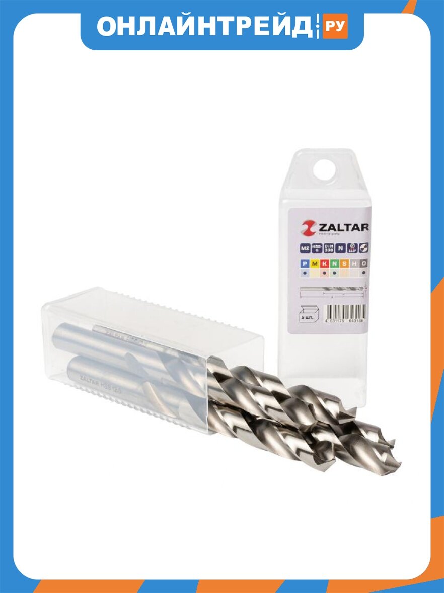 Zaltar Комплект свёрл по металлу индустриальных , 5 шт, DIN 338, HSS-G, Тип N, 5xD, ?12.00 мм
