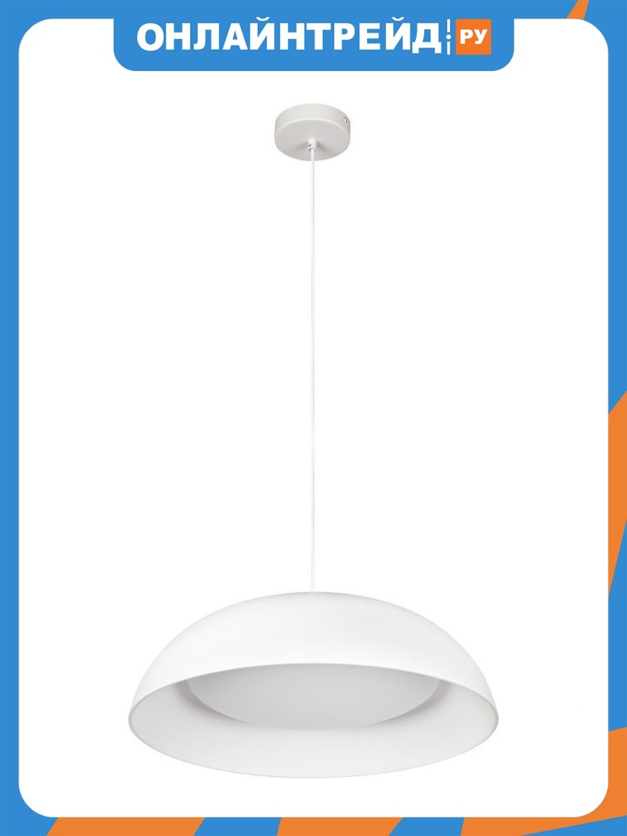 Подвесной светодиодный светильник Loft IT Cappello 10229P White