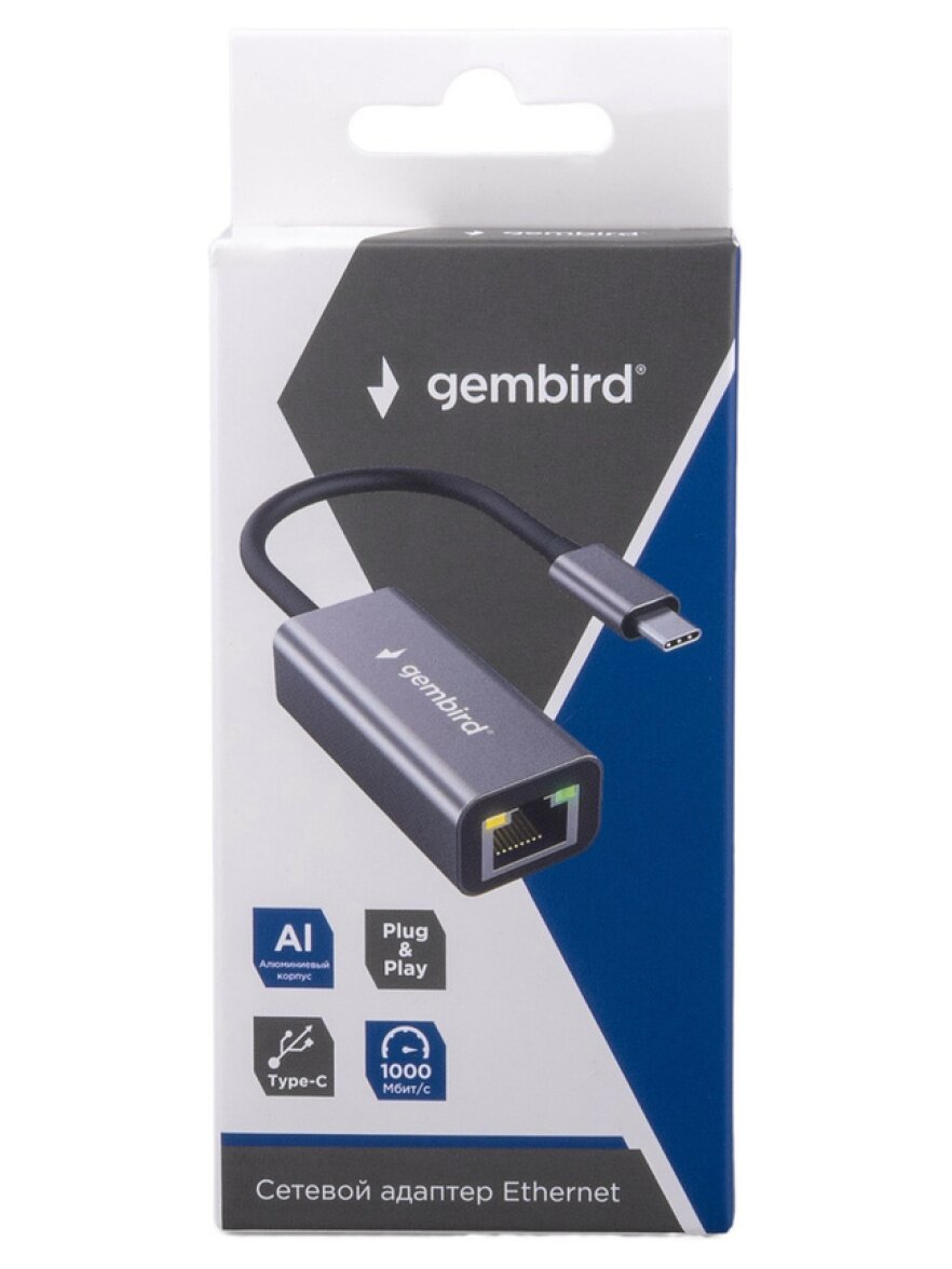 Сетевой адаптер Ethernet Gembird NIC-U8, Type-C USB 3.0 - Gigabit Ethernet adapter, алюминий, RTL815