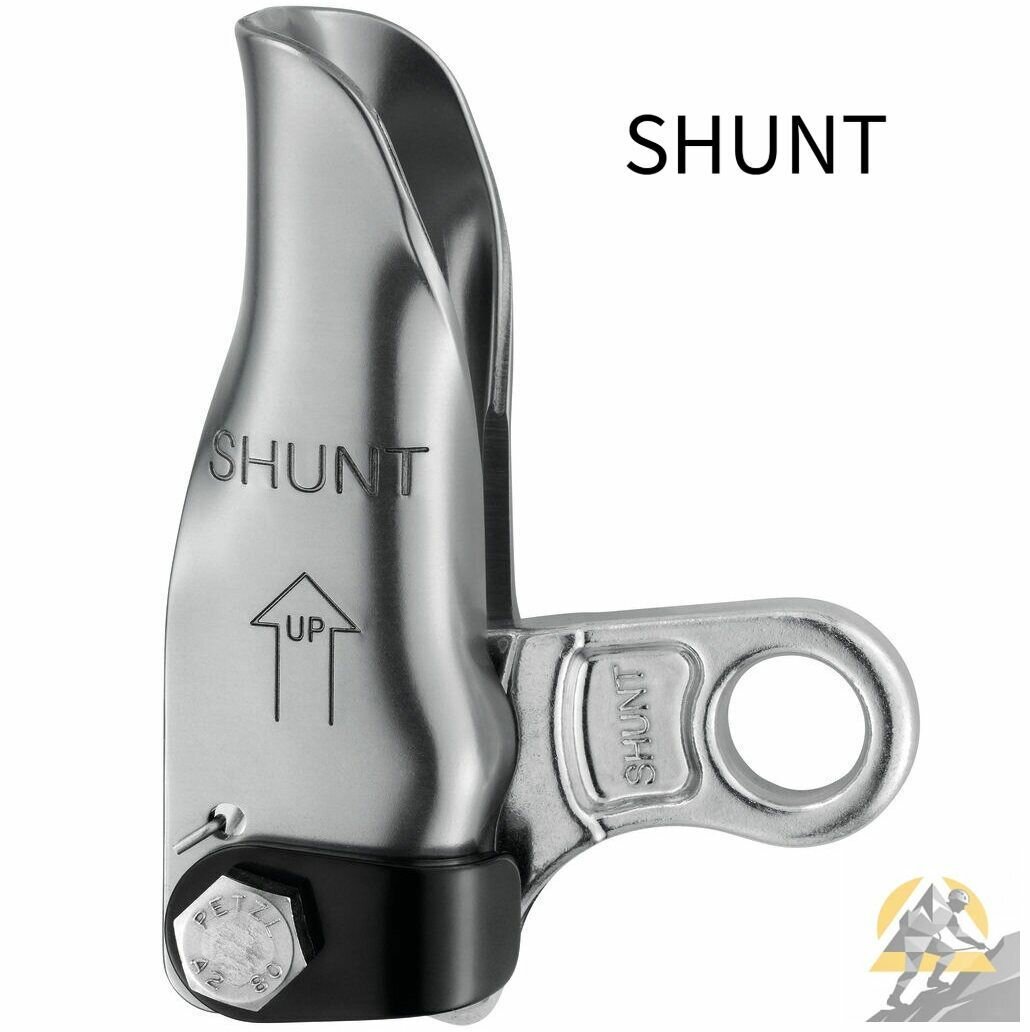 Petzl Shunt альпинистский карабин для спасения