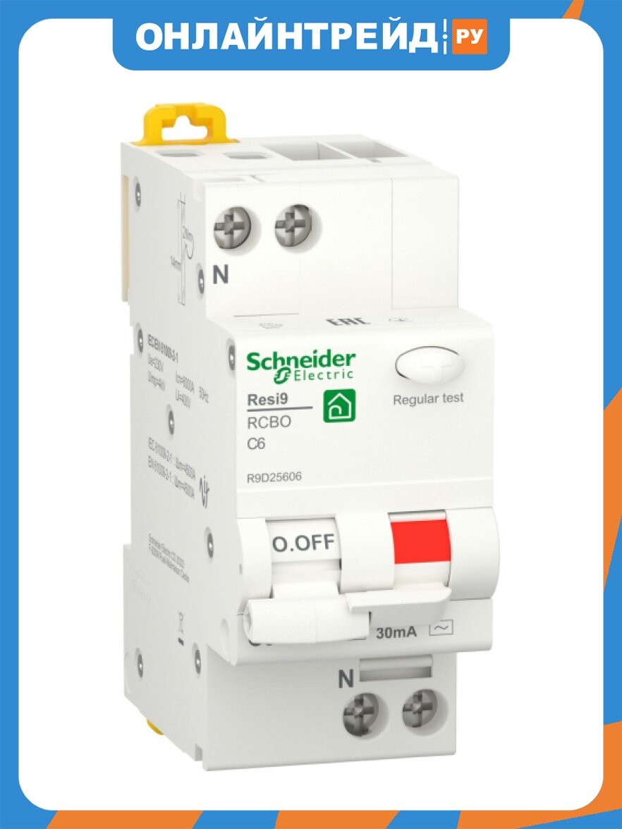 Дифференциальный автомат Systeme Electric (schneider Electric) SCHNEIDER ELECTRIC RESI9 1P+N С 6А 6000A 30мА тип AС, R9D25606
