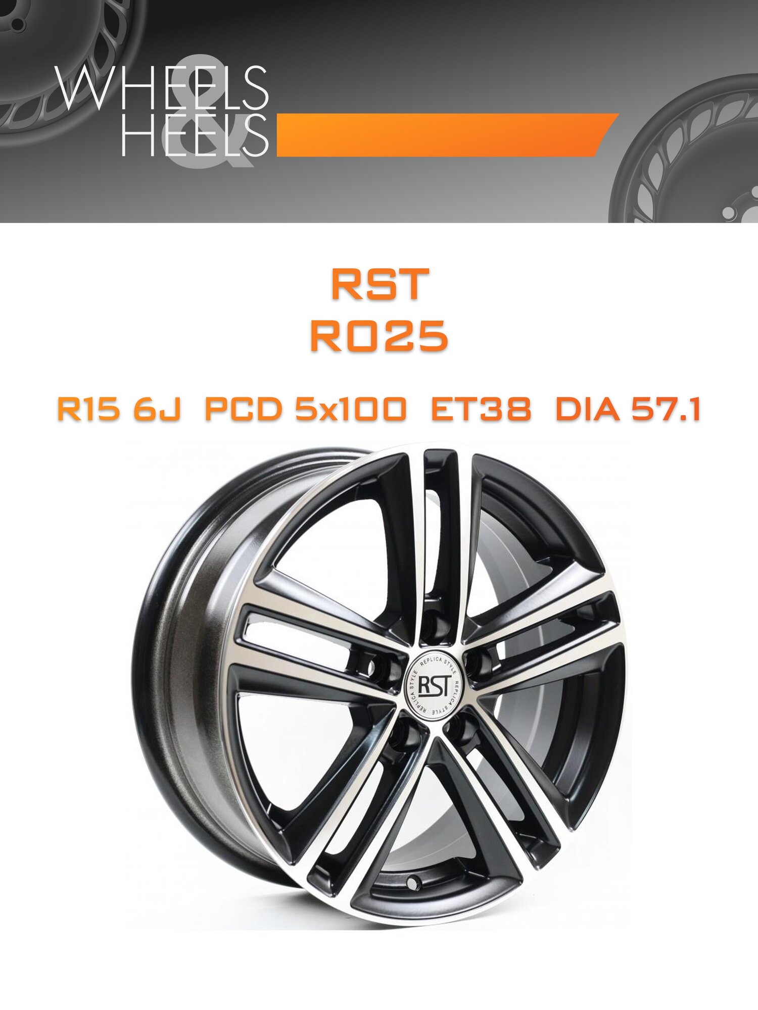 Диск автомобильный литой RST R025 15x6 5x100 et38 dia57.1 Чёрный с полированной лицевой частью