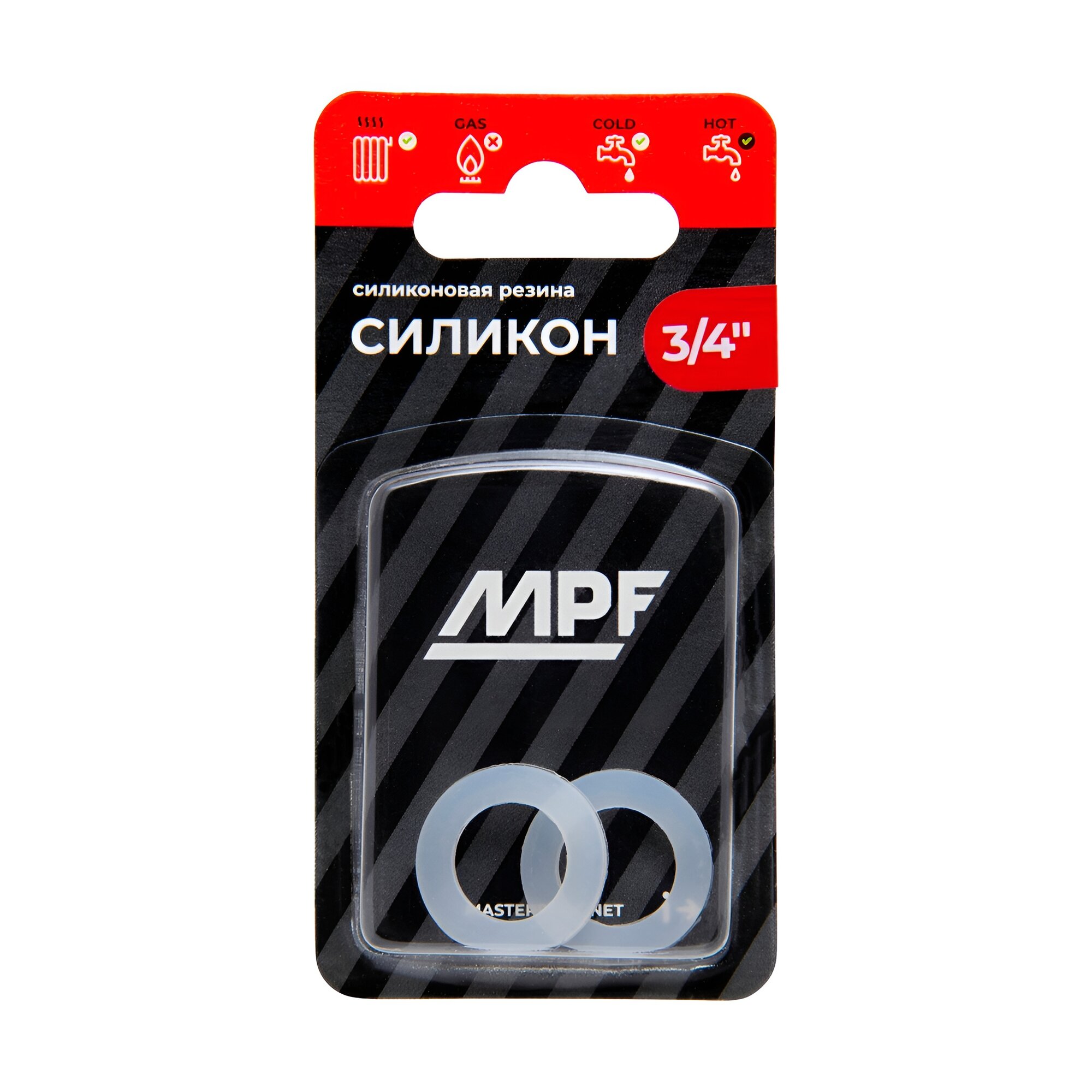 Прокладка для воды MPF, силиконовая, 3/4", 2 штуки в упаковке, белая