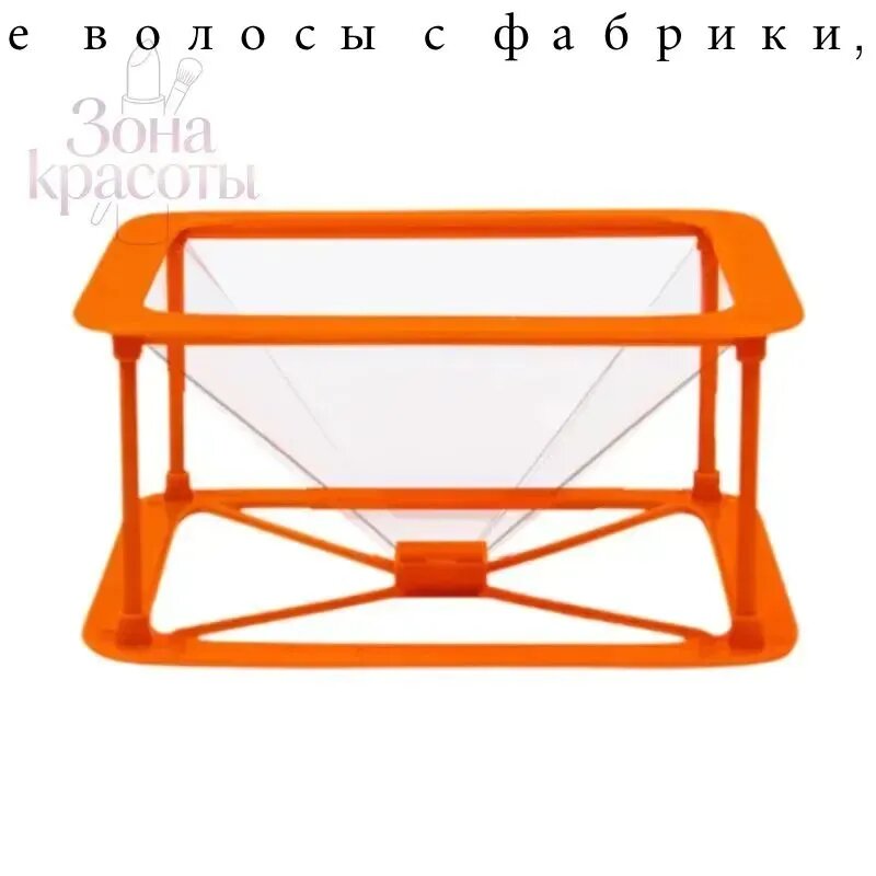 Набор для создания 3D голограмм для детей, развивающая игрушка для самостоятельной сборки, образовательный научный эксперимент.