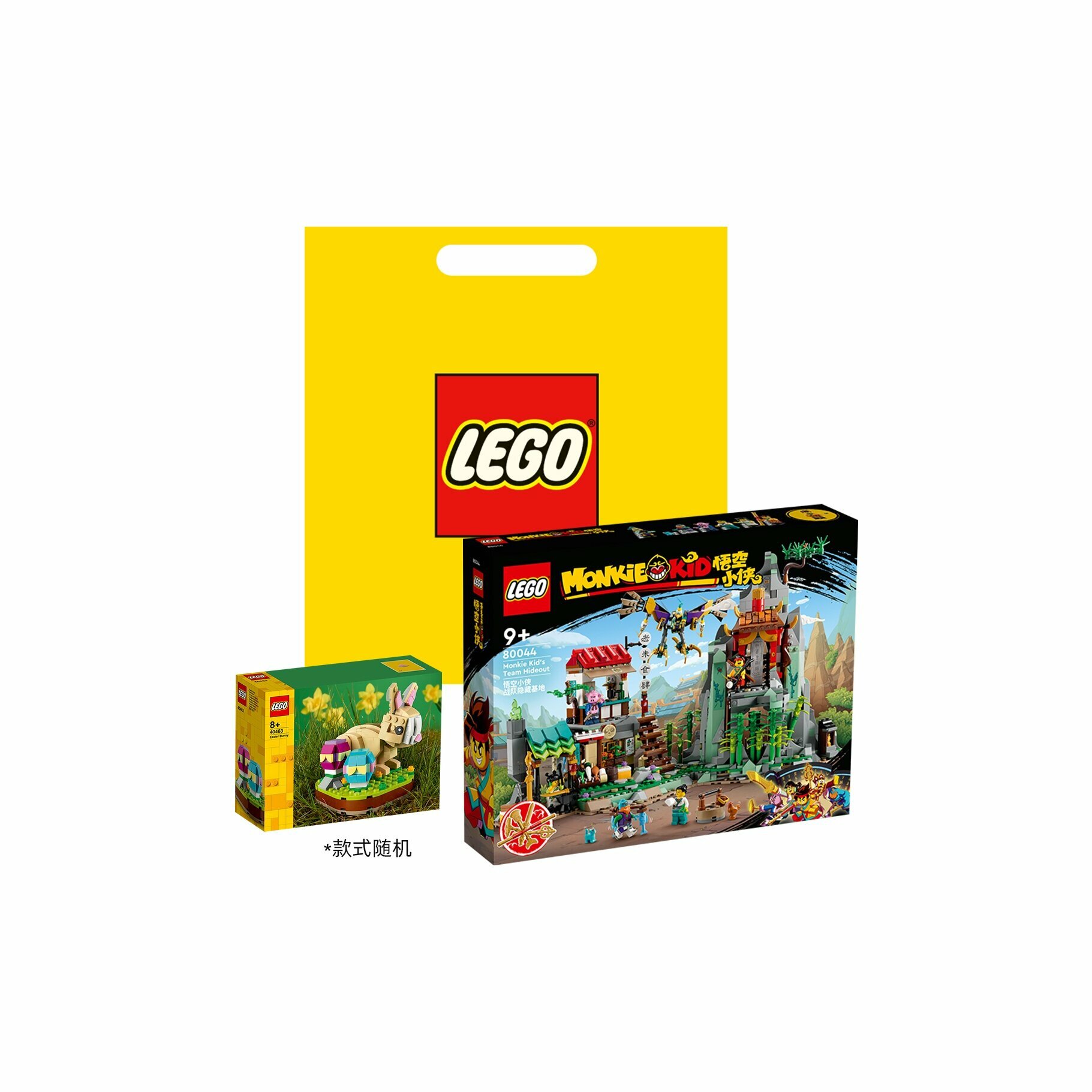 LEGO Little Monkey King Collection Секрет Основа OF The Команда Конструкторы 1001 2000 шт. 80044