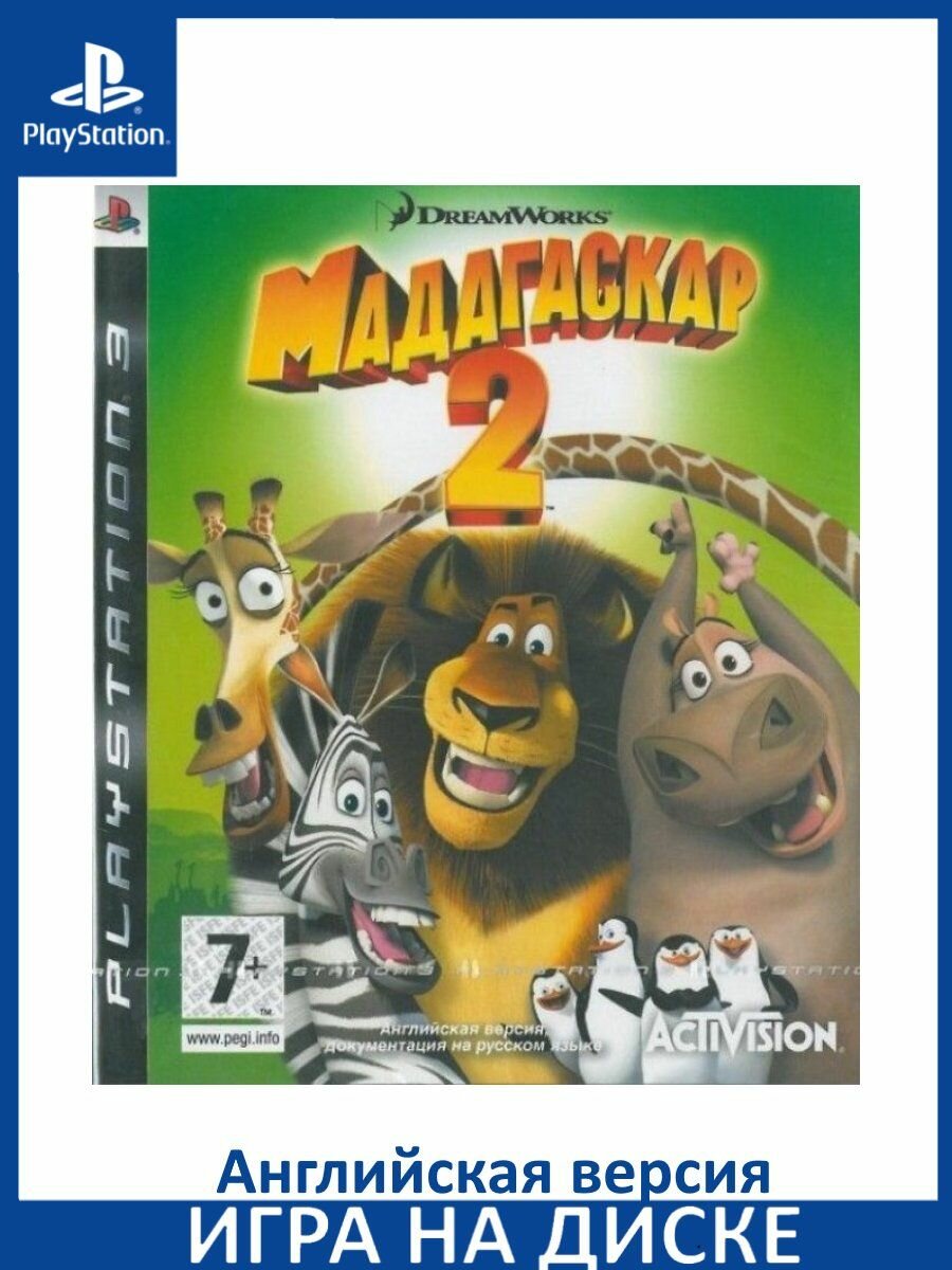Игра Мадагаскар 2: Побег в Африку (Madagascar: Escape 2 Africa) PS3 Диск на PlayStation 3 Английская версия