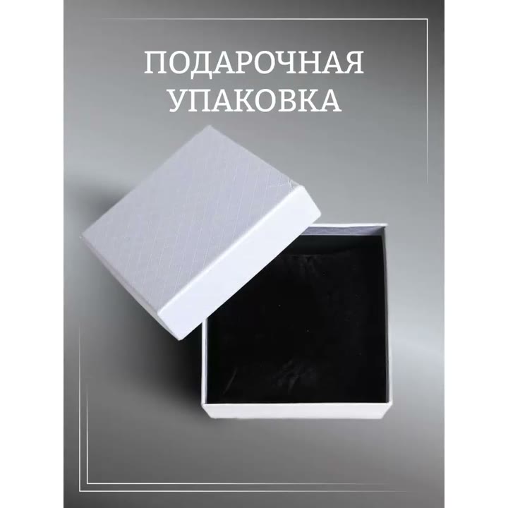 Карманные часы, золотой — фото 1