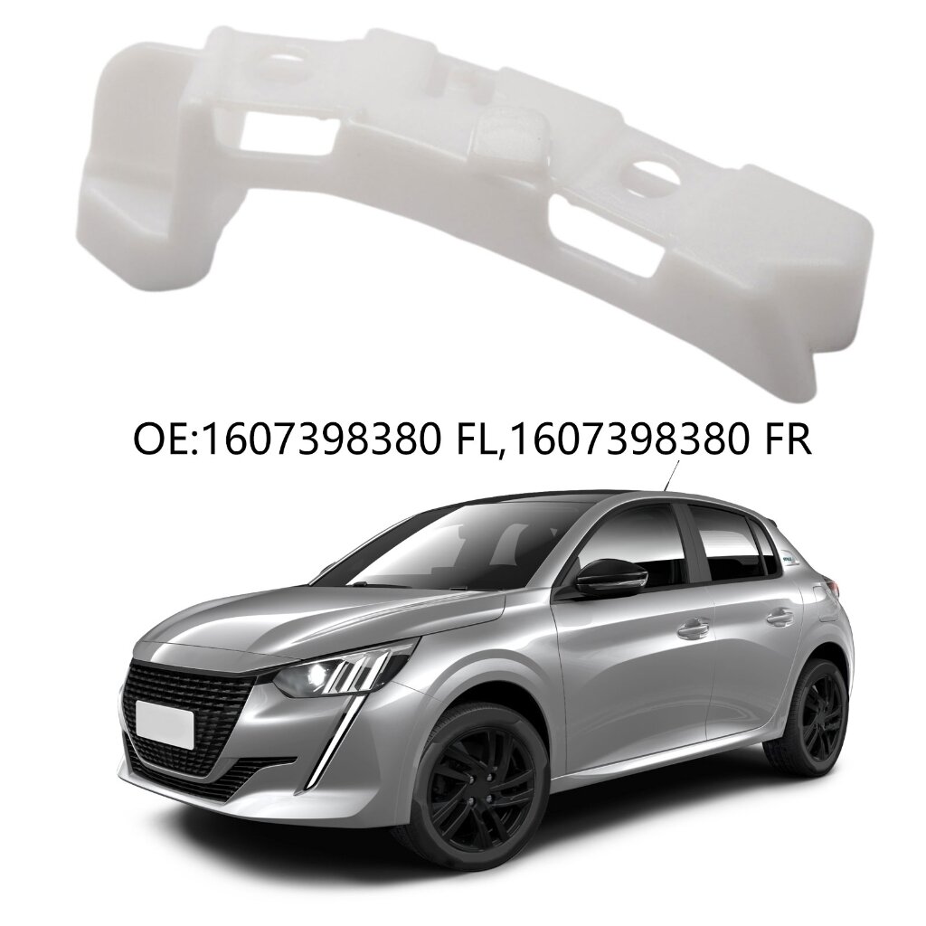 12-19 Кронштейн переднего бампера Peugeot 208-правый