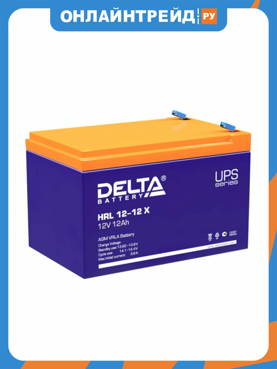 Аккумуляторная батарея для ИБП Delta Battery HRL 12-12 X