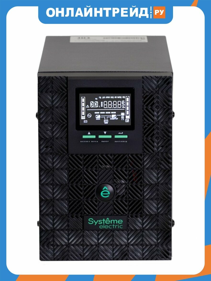 Systeme Electric Источник бесперебойного питания SMTSE1000TI