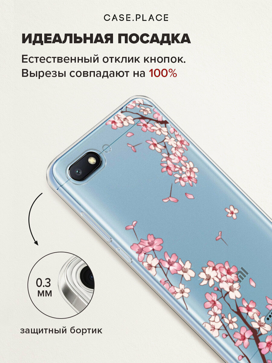 Чехол на Xiaomi Redmi 6A / Сяоми Редми 6А с принтом "Ветви сакуры 1", прозрачный — фото 1