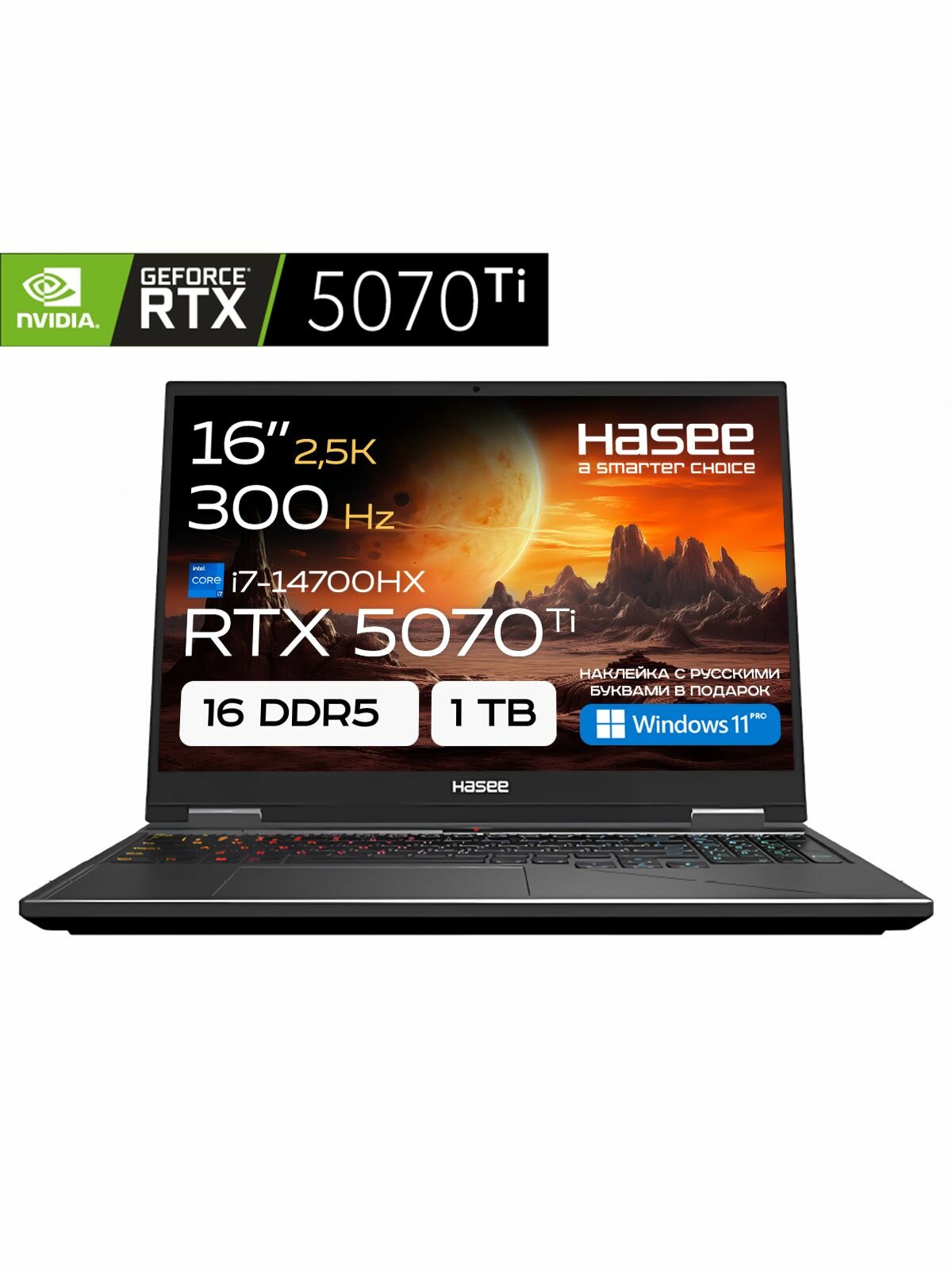 Хасе ARES-T10Pro Игровой ноутбук 16", Intel Core i7-14700HX, RAM 16 ГБ, SSD 1024 ГБ, NVIDIA GeForce RTX 5070 Ti для ноутбуков (12 Гб), Windows Pro, черно-серый, Английская раскладка