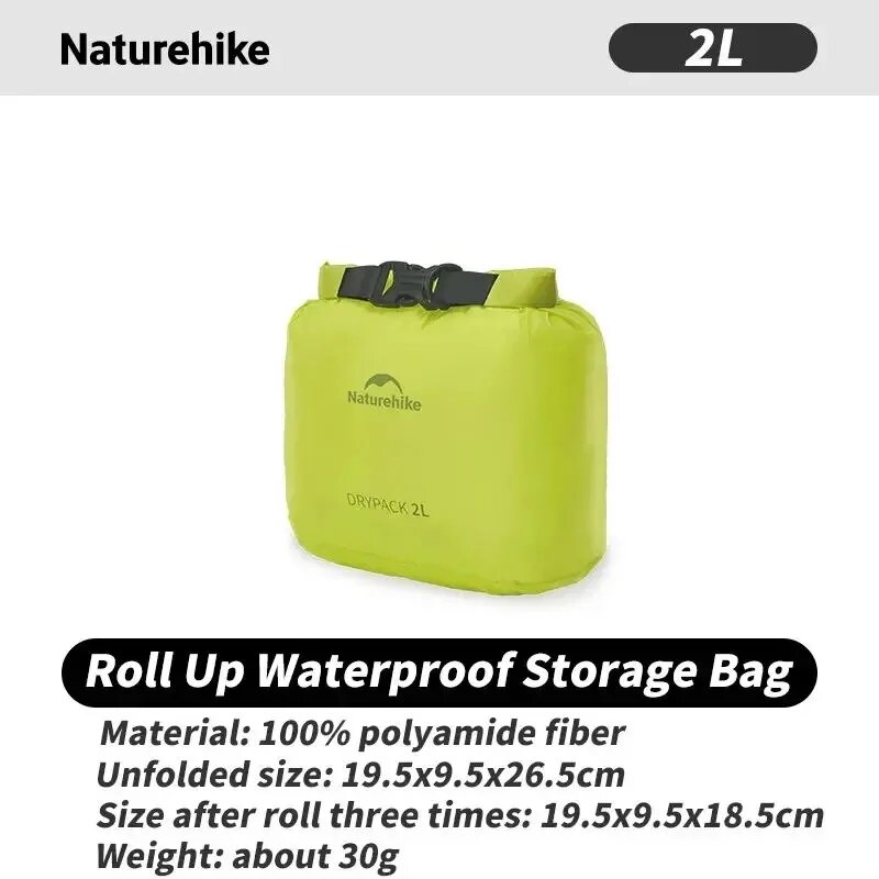 Сумка-органайзер Naturehike 2/4/8 л 2L