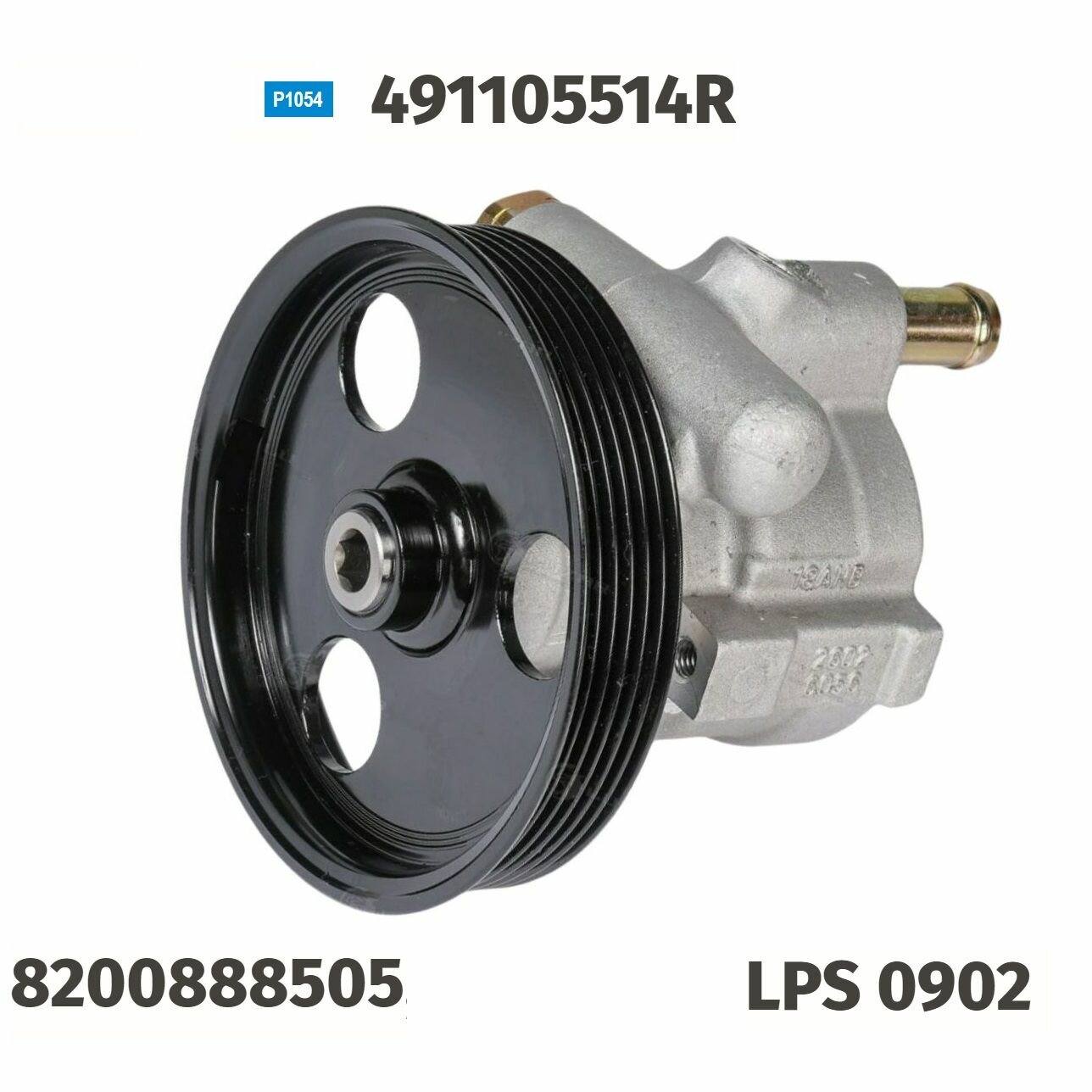 Насос ГУР Ларгус двиг. 8 клапанов, 6 ручьев, Duster, Clio, Megane, Logan 491105514R, 8200888505 (MA372)