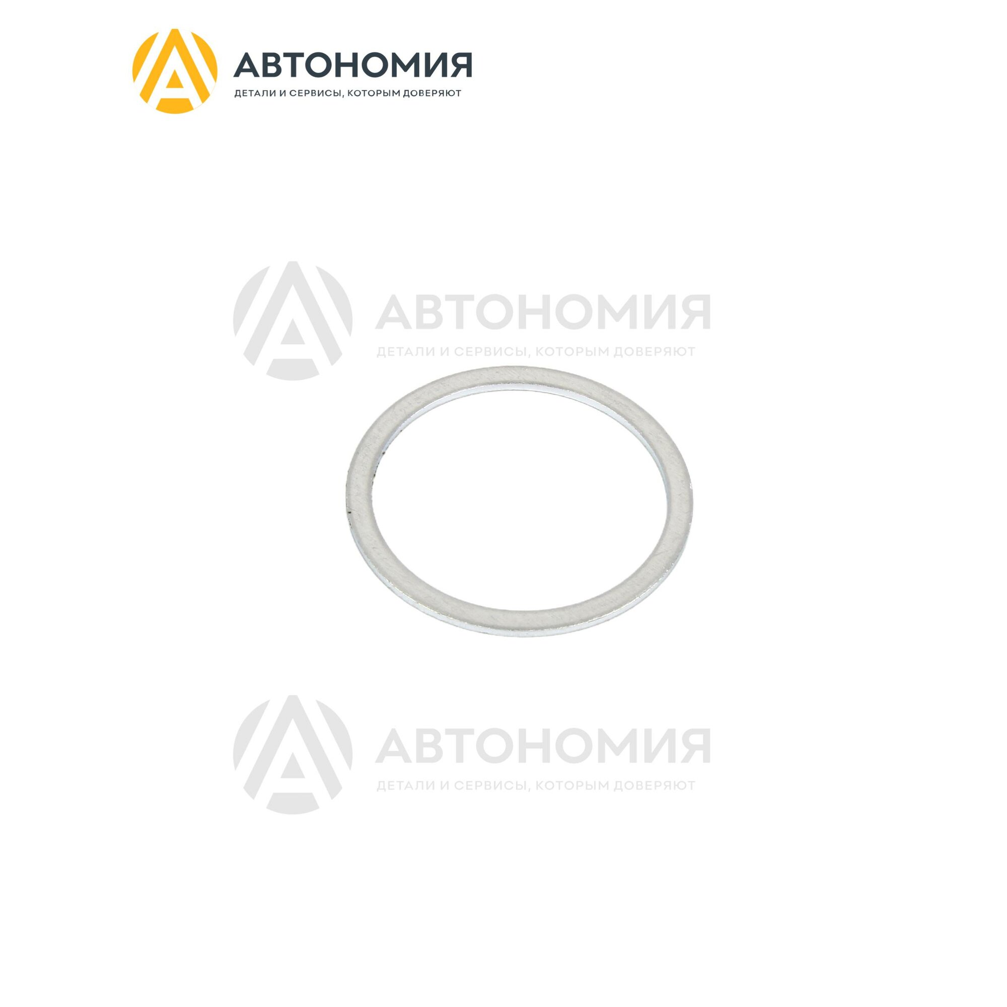 Кольцо уплотнительное Subaru 803928010