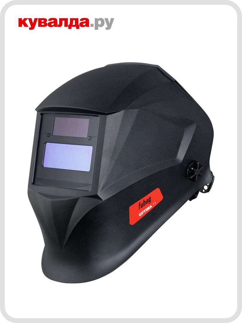 Маска сварщика FUBAG IR 11N S (OPTIMA 11)