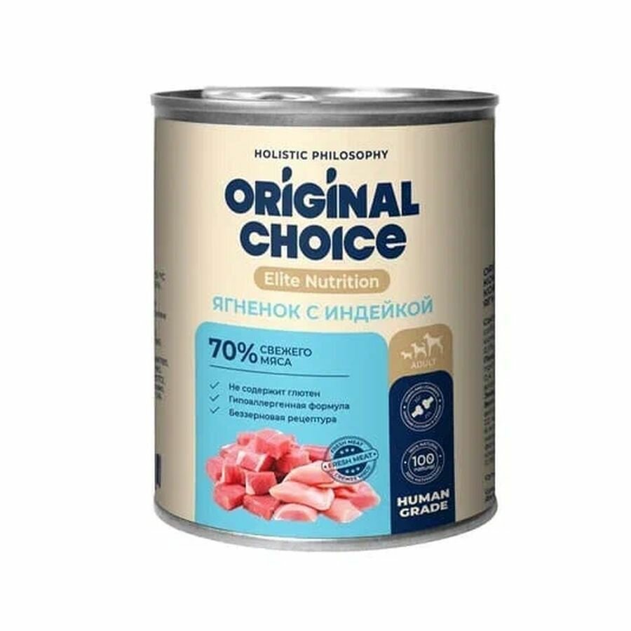Original Choice Elite Nutrition Adult Консервы для собак, ягненок с индейкой, 750 гр
