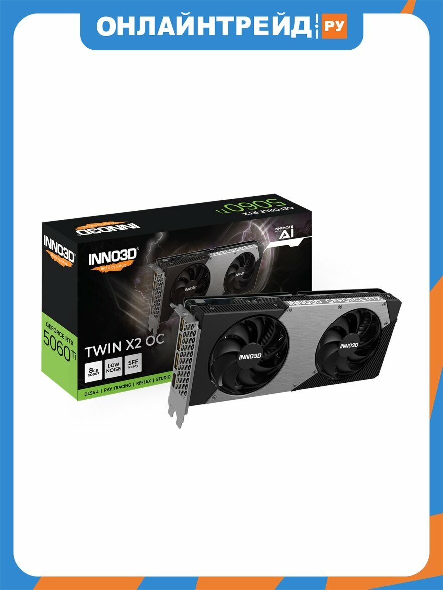 Видеокарта INNO3D GeForce RTX 5060 Ti TWIN X2 OC 8G
