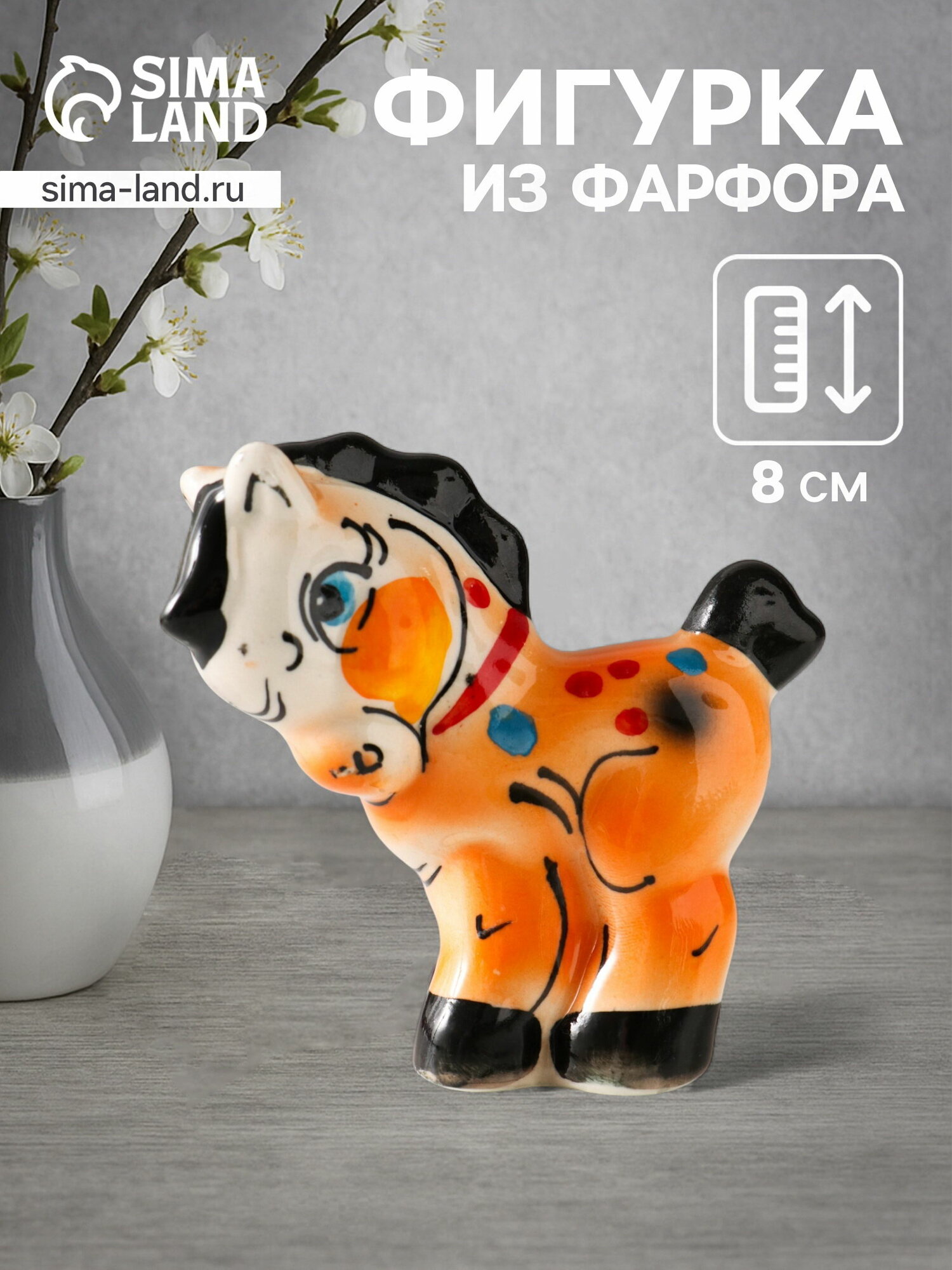 Фигурка фарфор "Конь Яхонт", 8x8.5x3.5 см, гжель, цветная, тематика праздника: масленица
